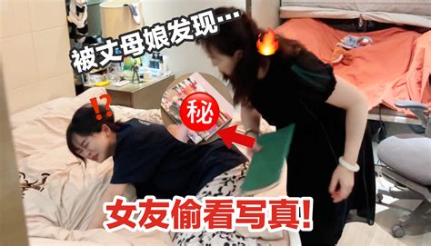 Bilibili