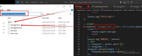 node js 基础（1） 内置模块好好学习，天天向上。前端知识体系拓展，node js 基础学习笔记。包括三大内置模 掘金