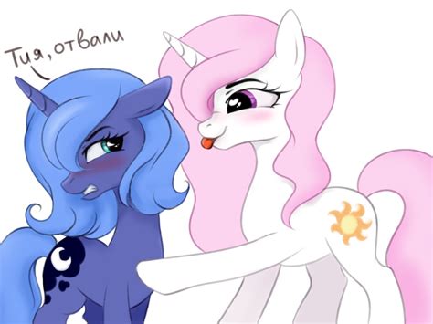 Princess Celestia And Luna Filly