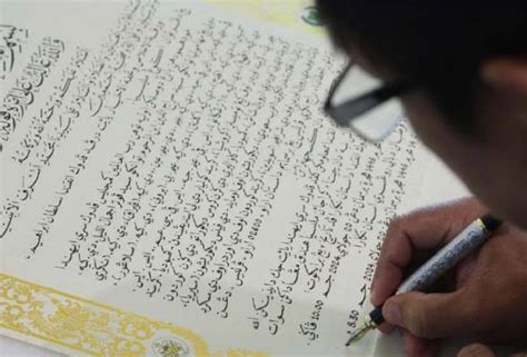 Sarat Tradisi Warkah Persilaan Undangan Ke Pertabalan Agong Ke 17