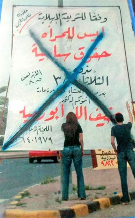 🦦 On Twitter يومالمرأةالكويتية