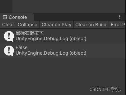 Unity编辑器拓展 Scene视图自定义拓展 unity editor scene CSDN博客
