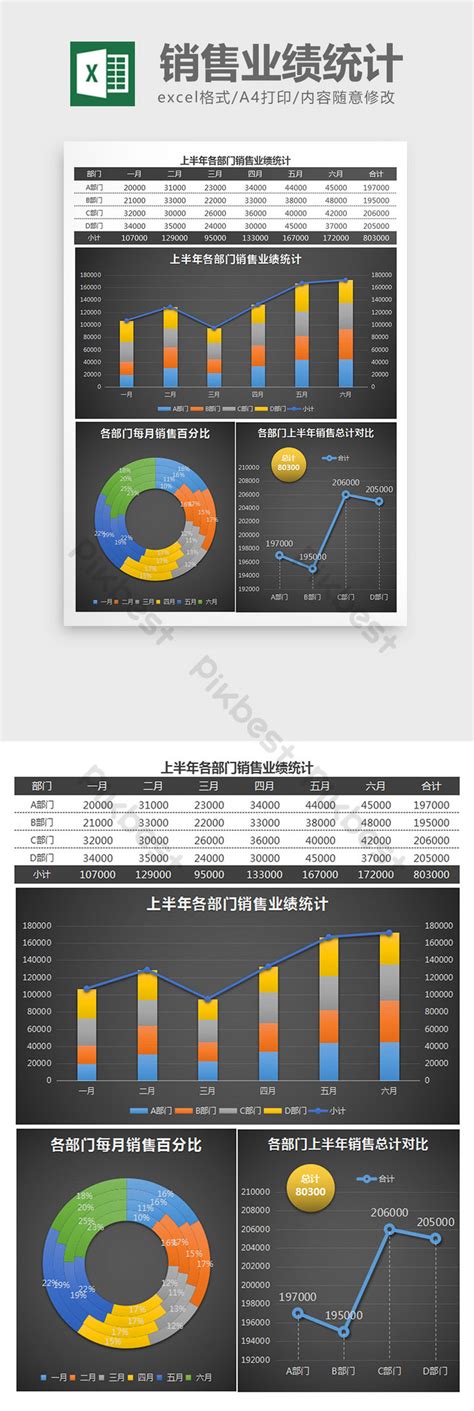 Template Spreadsheet Tabungan Excel Contoh Format Xls Download
