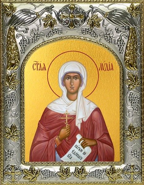 Купить Икона Лидия мученица, 14х18 см, арт. 26676 в Москве