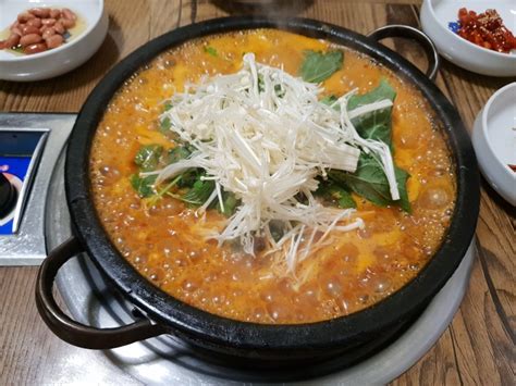 두류공원맛집 대구곱창전골맛집 버들식당 네이버 블로그