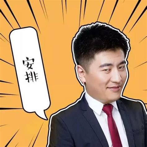 祝大家新年快乐，所求皆如愿！ 声音恋人 Mp3免费在线下载播放 歌曲宝 找歌就用歌曲宝 Mp3音乐高品质在线免费下载
