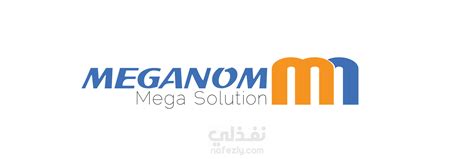 تصميم شعار لوجو نفذلي