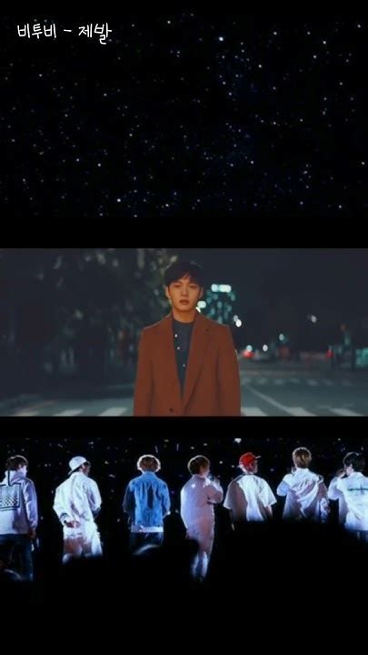 보컬들의 간절한 음색과 아름답고도 아픈 랩들의 가사 믿고 듣는 비투비의 수록곡💙 비투비 서은광 이민혁 이창섭 임현식 프니엘 육성재 Youtube