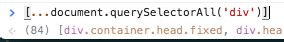 javascript getElementsByClassName을 올바르게 반복하는 방법 리뷰나라