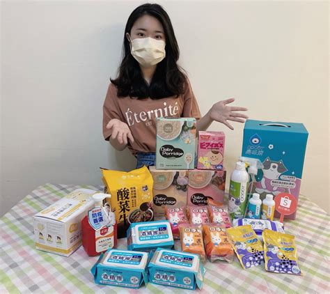 防疫在家一鍵採買 蝦皮購物推出9款宅家抗疫箱 中華日報 中華新聞雲