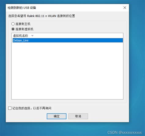 暴力破解wifi密码c强破wifi Csdn博客