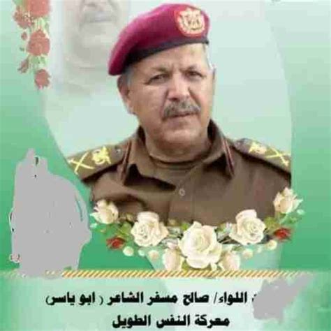 شاهد كيف كانت نهاية أشهر مورد أسلحة للحوثيين في مأرب