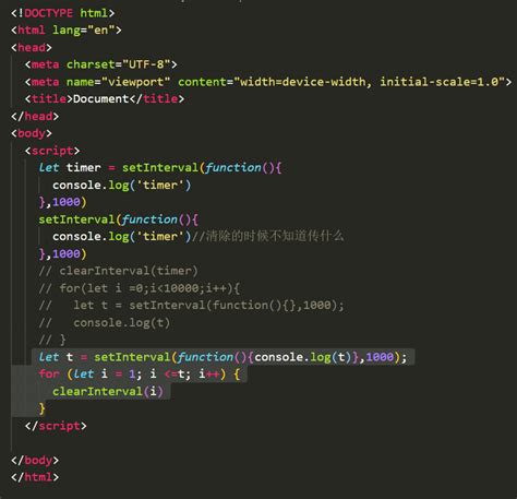 js清除所有定时器包括未知定时器 雪绒花 博客园