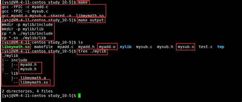 理解文件系统及动静态库inode Bitmap中有标记为 Csdn博客