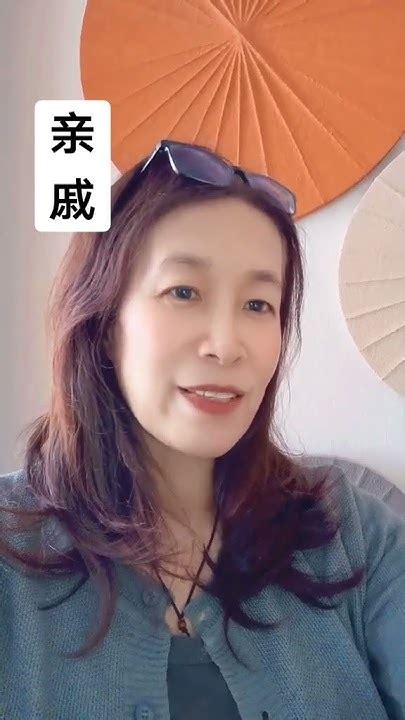 别把亲戚看的太重，亲戚关系其实很庸俗，爷强则姑亲，父强则叔亲，母强则舅亲，子强则侄亲，自强则全亲，不强则无亲，任何人的底气，都来自于经济实力