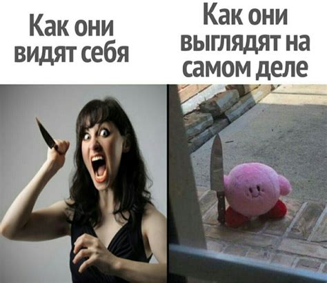 Как низкие девушки злятся Пикабу