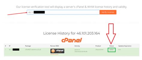 how to check cpanel license key and update from command line ssh
