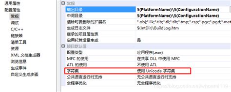 Error C2440 “初始化” 无法从“char ”转换为“atlcstringt＜basetypestringtraits