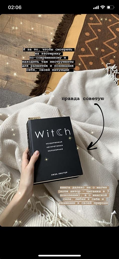 книги по саморазвитию Мотивирующие книги Рекомендованные книги Книги