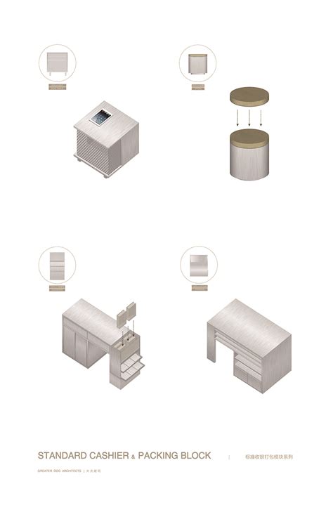 An experimental store featuring an editable display system by Greater Dog Architects 谷德设计网