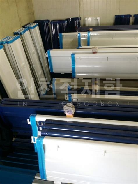 인천적재함 적재함문짝 적재함날개 교체작업후기 화물차트럭봉고봉고3포터포터2프론티어세렉스모든종류화물차 네이버 블로그