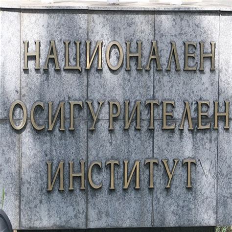 Новини