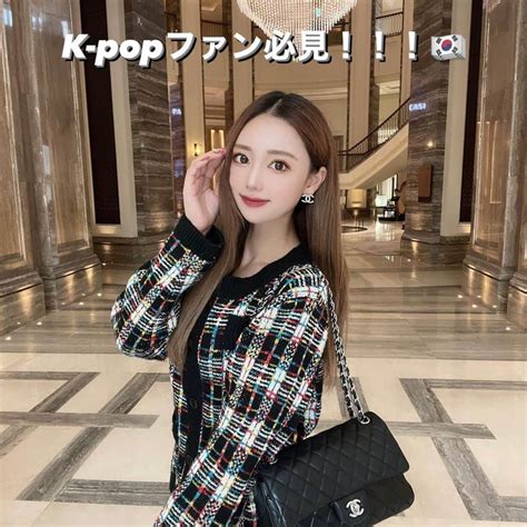 Yuukachiさんのインスタグラム写真 Yuukachiinstagram「k Popファン必見‼️🇰🇷 皆さん、お世話になっており