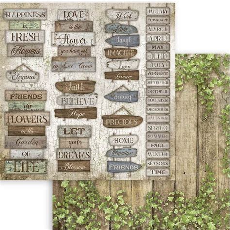 Scrapbooking Paper Stamperia Romantic Garden House 8x8