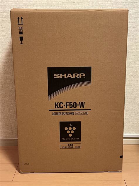 Yahooオークション 1円～ Sharpシャープ 加湿空気清浄機 高濃度プ