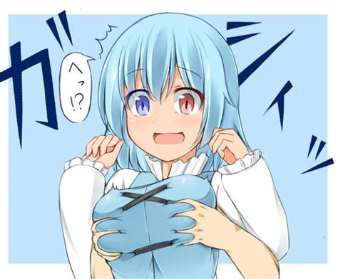 あぁいくっいくっ 2015年09月22日の人物のボケ 35801667 ボケてbokete
