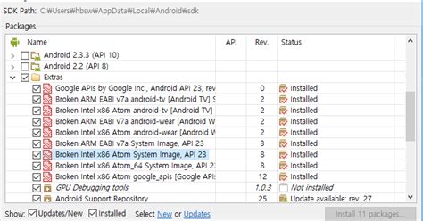 어둠 Gradle Project Sync Failed Please Fix Your Project And Try Again 해결하기