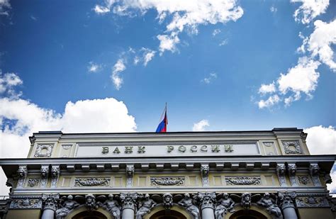 Estonia Urges Eu To Seize Frozen Russian Central Bank Assets This Year