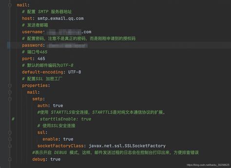 记一次发送邮件501乱码报错邮件发送501错误 Invaild Command Line Csdn博客