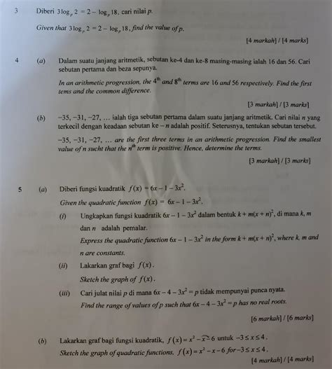 solved diberi 3logp2 2−logp18 cari nilai p given that
