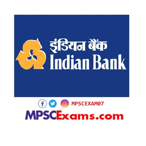Indian Bank Recruitment 2024 इंडियन बँक मध्ये विविध रिक्त पदांची नवीन