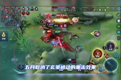百里玄策改动史，第一代三次普攻必定暴击，那时候是真的强！