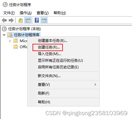jar包运行 运行jar包 CSDN博客