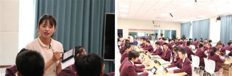 浙江省教研立项课题《基于高中数学核心素养的教学测评》第二次研讨活动在杭成功举办 教育即服务浙江学海教育科技有限公司