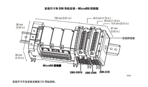 Ab罗克韦尔micro820控制器可编程控制器 2080 Lc20 20qbb