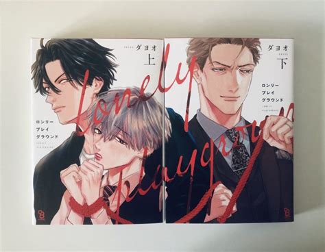 【人気ダウンロード！】 Bl 実写 おすすめ 318432 Bl 映画 実写 おすすめ Freepnggejpmlxj