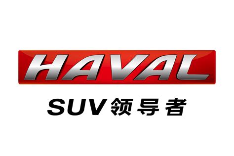 豪情仲夏耀目金沙滩，冠军哈弗与你畅饮青岛国际啤酒节激情
