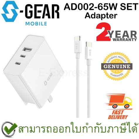 Dell W Type C PECOS AC Adapter with Thai power cord อะแดปเตอรชารจโนตบค ของแท ประกน