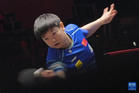 乒乓球——wtt新加坡大满贯：孙颖莎胜木原美悠