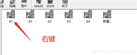 【modbus】组态王通过串口与modbus Rtu设备通讯组态王modbus Rtu Csdn博客