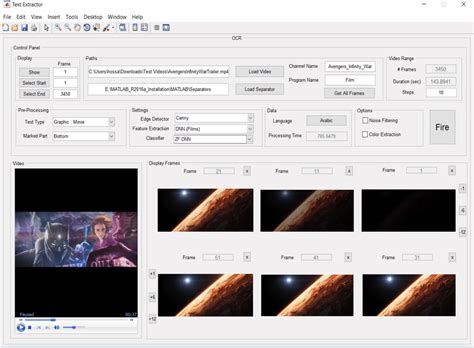 Text Extractor GUI New Tool For Better Usability Download Scientific Diagram