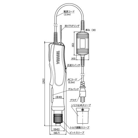 電動ドライバー Nove 6000p Dl5 製品情報 株式会社ベッセル