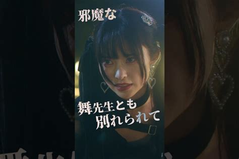 井口綾子 ・ 前髪が伸びてきた 明日からもまた1週間頑張りましょう Moe Zine