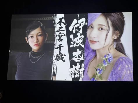 《人中之龍 8》演出角色大公開，長谷川博己、井口理首次參與遊戲配音 遊戲基地 Gamebase