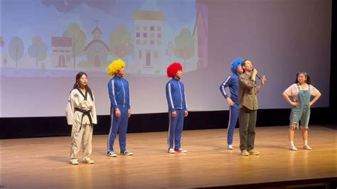 2024년 양산청년회의소 어린이 범죄 예방 뮤지컬 공연 Youtube