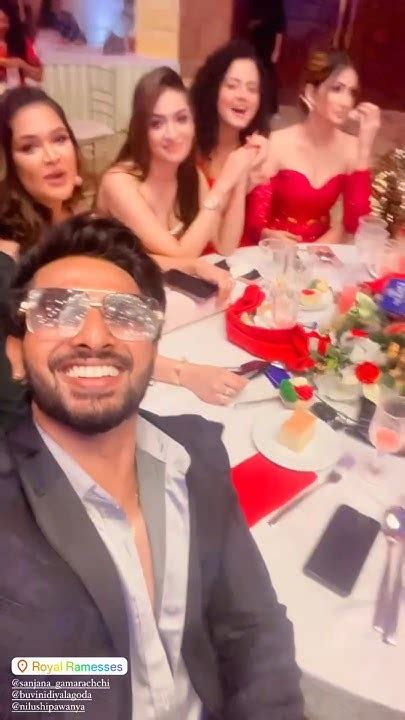 නත්තල් පාටියේ දිනේෂ්ගේ වටේට සුරංගනාවියෝ කේමද බලන්න Christmas Party Youtube